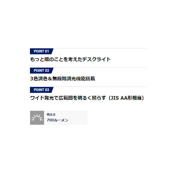 GENTOS ジェントス LEDデスクライト 目にやさしい 卓上 スタンドライト DK-R115WH/srm : dk-r115wh : スーパーぎおん ヤフーショップ - 通販 ...