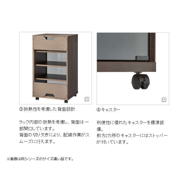オーディオラック ロータイプ Estaシリーズ ダークブラウン【メーカー直送】ハヤミ工産(HAMILeX) ES-523/srm :ES ...