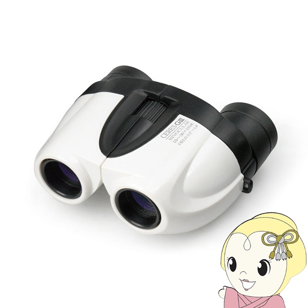 双眼鏡 ケンコー セレス-GIII 10-30×21 ホワイト 10倍〜30倍 21mm 260g 専用ケース・ストラップ ライブ コンサート/srm :G3-10-30x21WH:スーパー ...