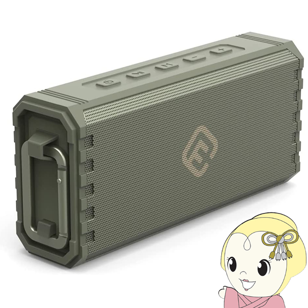 40s Bluetoothスピーカー ワイヤレス 防水 高音質 おしゃれ アウトドア キャンプ 大音量 重低音 FSBTS209HW2 ...