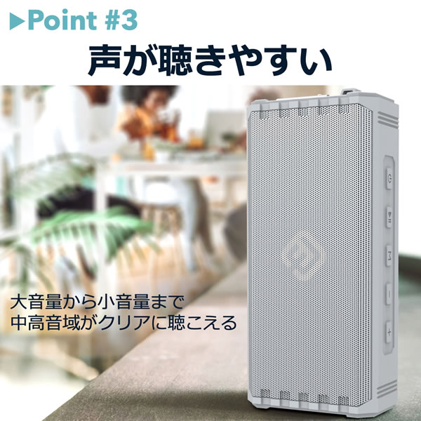 Bluetoothスピーカー ワイヤレス 防水 高音質 おしゃれ アウトドア キャンプ 大音量 重低音 FSBTS209HW2 40s ...