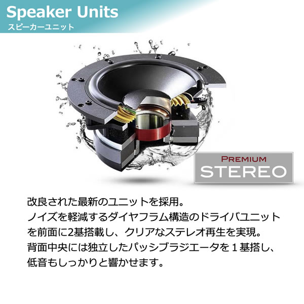 40s Bluetoothスピーカー ワイヤレス 防水 高音質 おしゃれ アウトドア キャンプ 大音量 重低音 FSBTS209HW2 ...