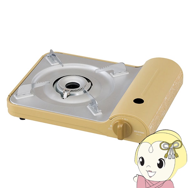 IRIS OHYAMA（アイリスオーヤマ） カセットコンロスリム IGC-E1-Y スモークイエロー : スーパーぎおん ヤフーショップ - 通販 - Yahoo!ショッピング