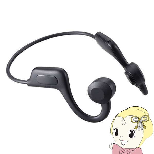 キヨラカ 軽くておしゃれな 「骨伝導イヤホン」 KD-E01 ブルートゥースイヤホン 耳かけ型 骨伝導 Bluetooth対応/srm : スーパーぎおん ヤフーショップ - 通販 ...