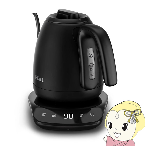 T-fal（ティファール） 電気ケトル カフェ ロック コントロール 0.8L KO9208JP/srm : スーパーぎおん ヤフーショップ ...