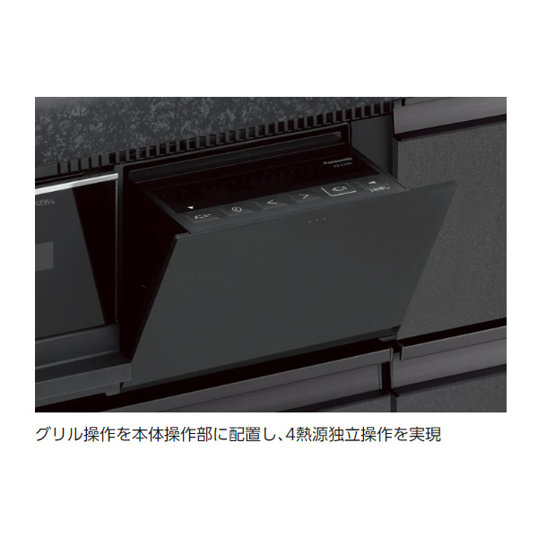 IHクッキングヒーター パナソニック Cシリーズ 3口IH 幅60cmタイプ シルバー KZ-C36S/srm :KZ-C36S:スーパー ...