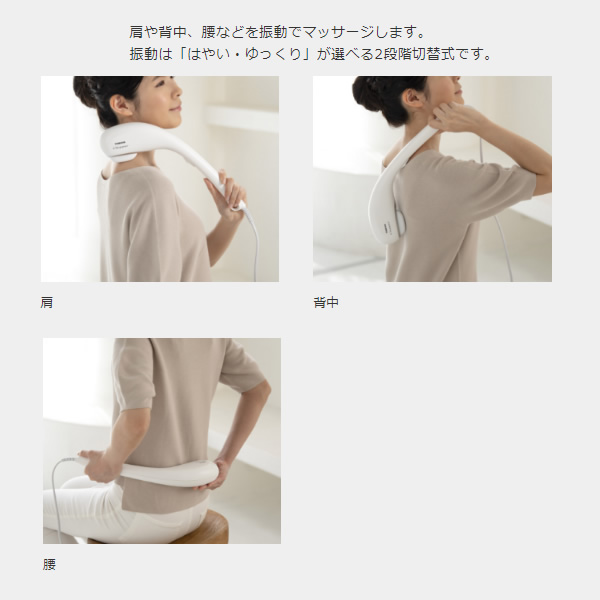 THRIVE ハンディマッサージャー スライヴ ホワイト Chopper チョッパー MD-8302 : スーパーぎおん ヤフーショップ - 通販 - Yahoo!ショッピング