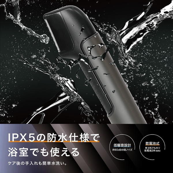 Macros バリカン 全身使えるヘアトリマー 髪 体 ヒゲ ボディシェーバー マクロス MACROSS MEBM-80 : スーパーぎおん ヤフーショップ - 通販 - Yahoo!ショッピング