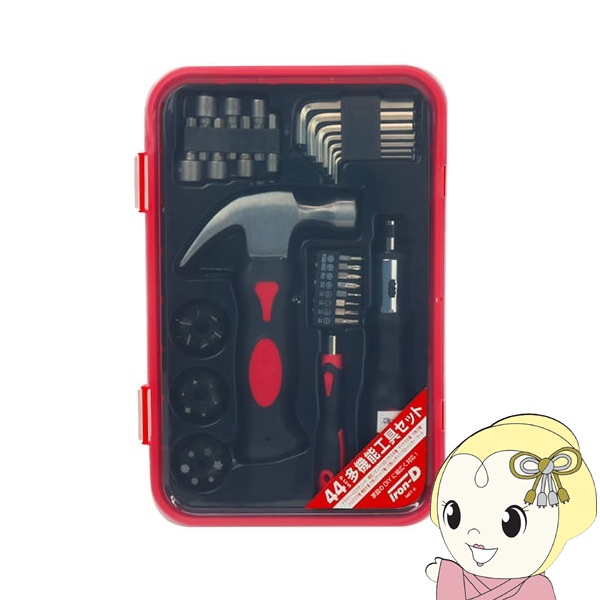 工具セット マクロス 44PCS 多機能工具セット アイアンディー MET-2 : スーパーぎおん ヤフーショップ - 通販 - Yahoo!ショッピング