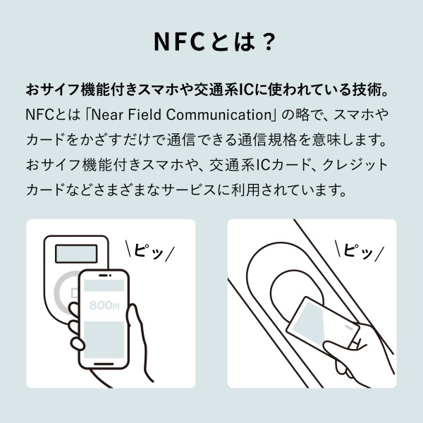 NFCタグ 10枚入り サンワサプライ MM-NFCT1BK :MM-NFCT1BK:スーパーぎおん ヤフーショップ - 通販 - Yahoo!ショッピング