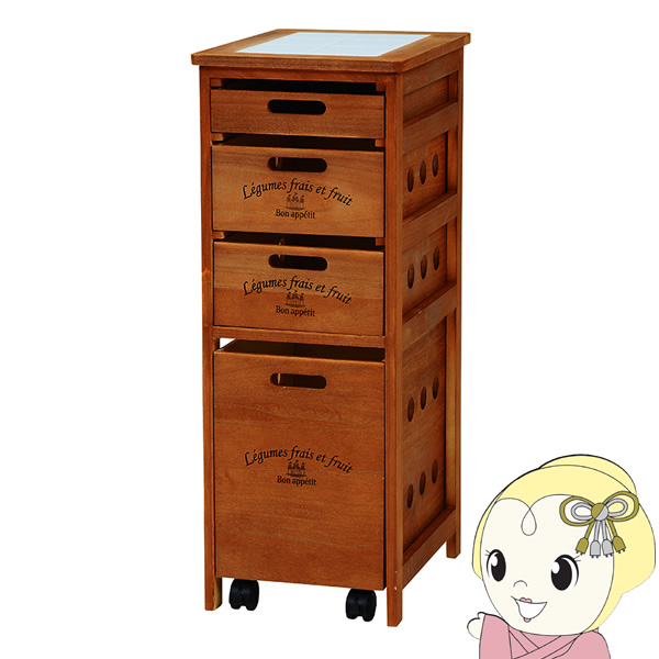 HAGiHARA ストッカー【メーカー直送】（ライトブラウン） MUD-6706LBR 1点 萩原 ハギハラ/srm : スーパーぎおん ヤフーショップ - 通販 - Yahoo!ショッピング