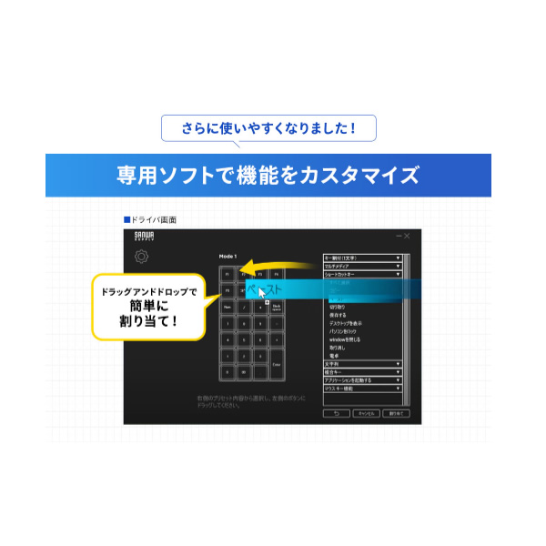 [予約]プログラマブルテンキー 2.4Gモデル サンワサプライ NT-WL26BK/srm :NT-WL26BK:スーパーぎおん ヤフーショップ - 通販 - Yahoo!ショッピング