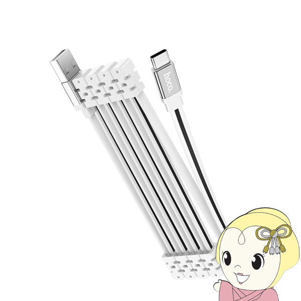 USBケーブル 【メーカー直送品】日本トラストテクノロジー hoco U103 マグネティックケーブル for Type-C ホワイト ...