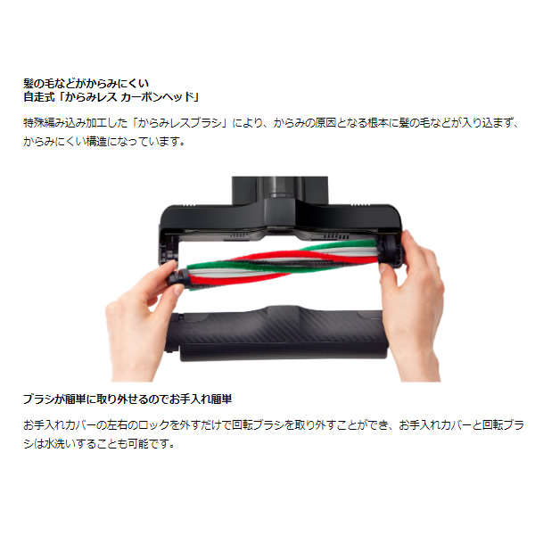 [予約 約1週間以降]掃除機 東芝 紙パック式クリーナー ストームグレー VC-PM9-H/srm :VC-PM9-H:スーパーぎおん ヤフーショップ - 通販 - Yahoo!ショッピング