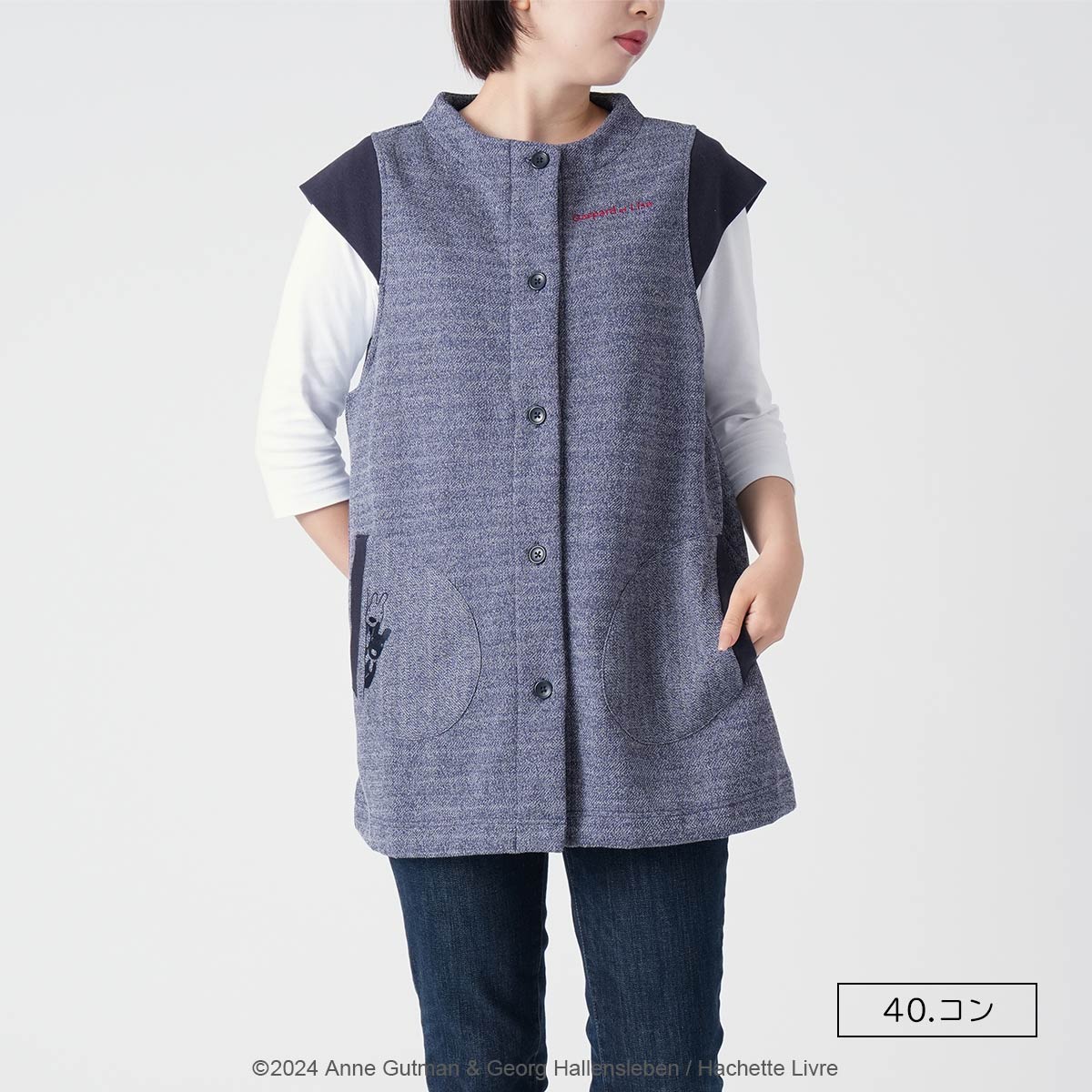 リサとガスパール エプロンの商品一覧 通販 - Yahoo!ショッピング リサとガスパール エプロンの商品一覧 通販 - Yahoo!ショッピング