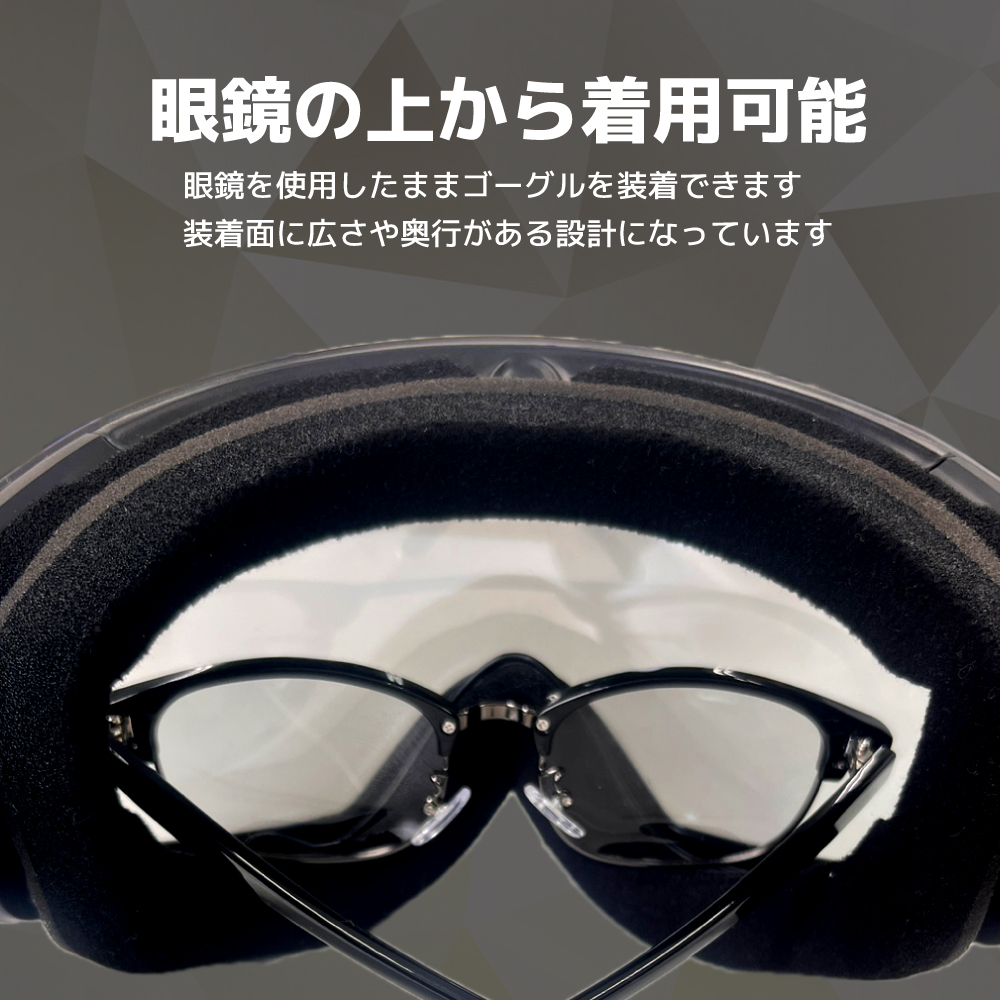 訳あり アウトレット スキー ゴーグル スノーゴーグル スキー スノボ スノーボード ミラーレンズ アジアンフィット イヴァルブ EVOLVE EVG 1218 : evle02-s0006 ...