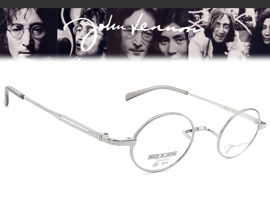 JOHN LENNON ジョンレノン メガネ JL1123 2 一山タイプ 40サイズ