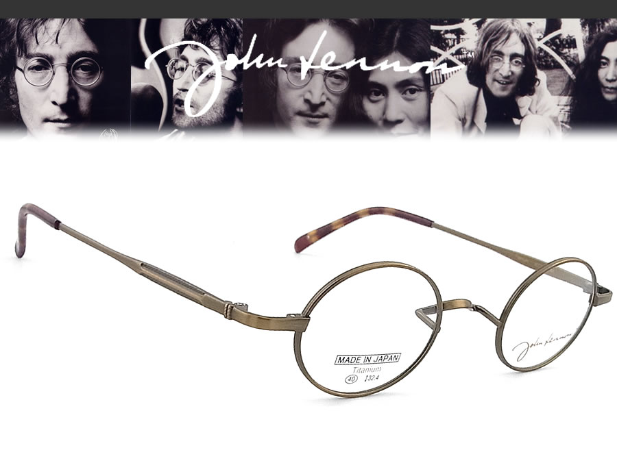 JOHN LENNON ジョンレノン メガネ JL1123 3 一山タイプ 40サイズ