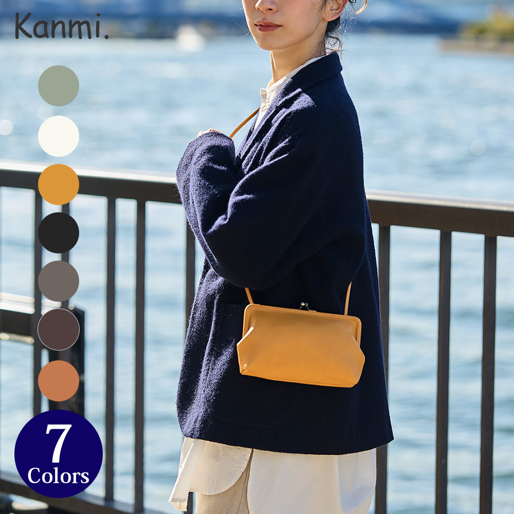 kanmi Kanmi. カンミ iitsu mono トラベルがま口ポシェット PO24-03 かんみ ミニバッグ バッグ 本革 レザー ナチュラル ギフト プレゼント 日本製 ...