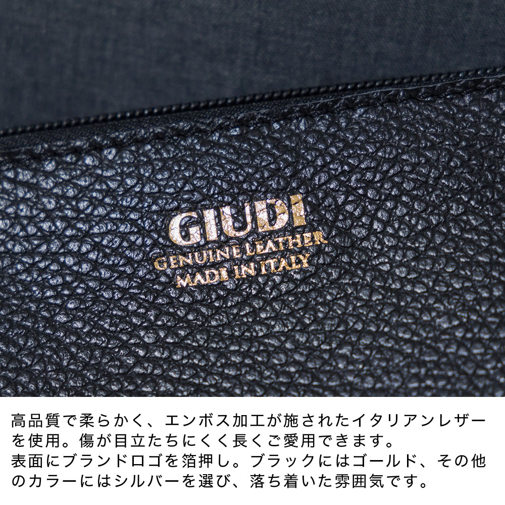 GIUDI イタリア製 本革 箔押しショルダーバッグ ミニショルダー ショルダーポーチ 肩掛け ユニセックス GIUDI/ジウディ 送料無料 ...