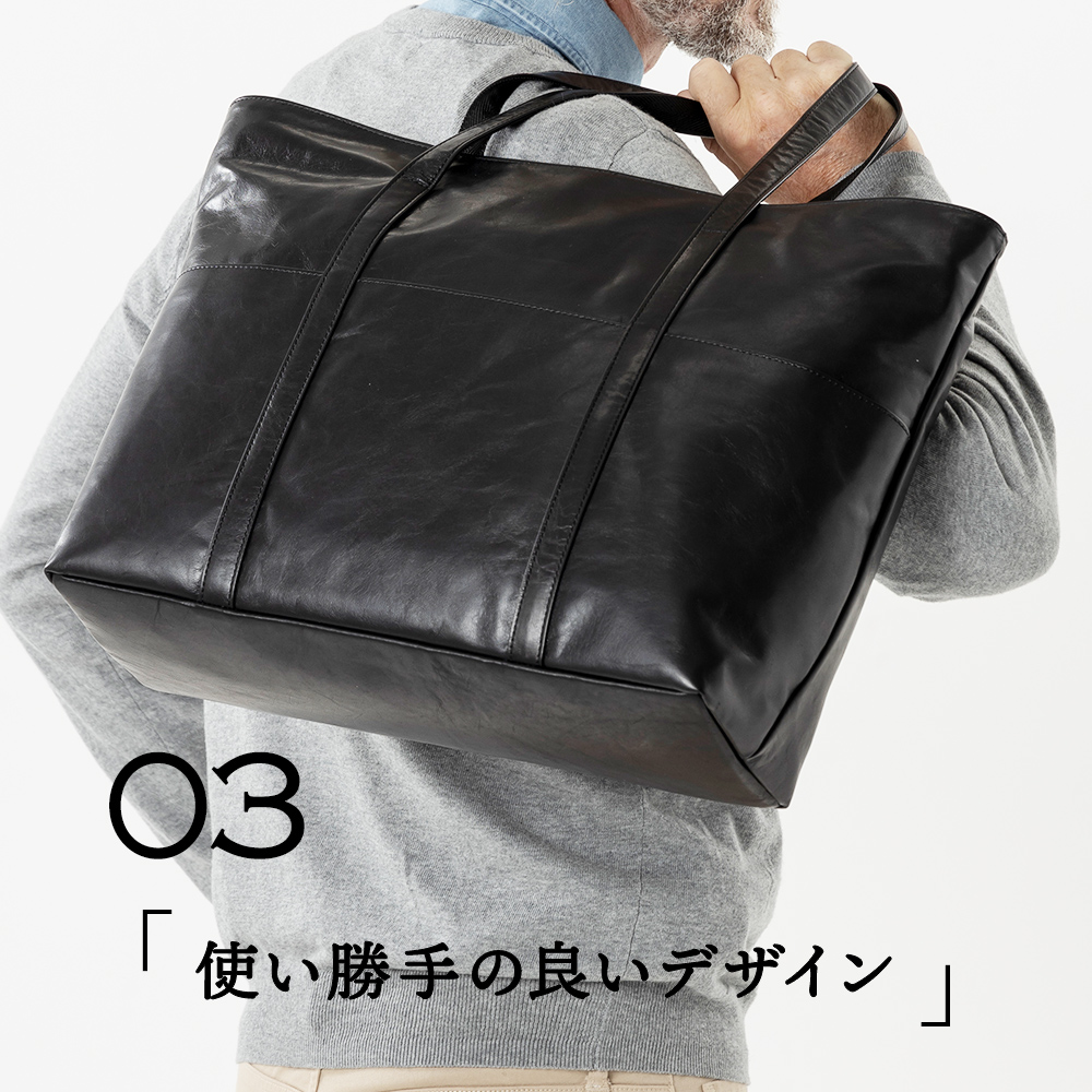 FLYING HORSE（フライングホース） 日本製 B4サイズ対応 軽量 馬革