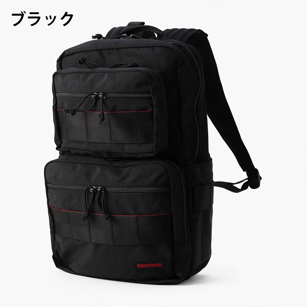 BRIEFING（ブリーフィング） COMPACT PACK MW GEN II リュックサック バックパック ビジネス 送料無料 セール対象 ...
