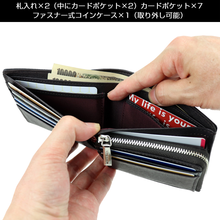 TAKEO KIKUCHI（タケオキクチ） 財布 二つ折り ピエール 181618 牛革