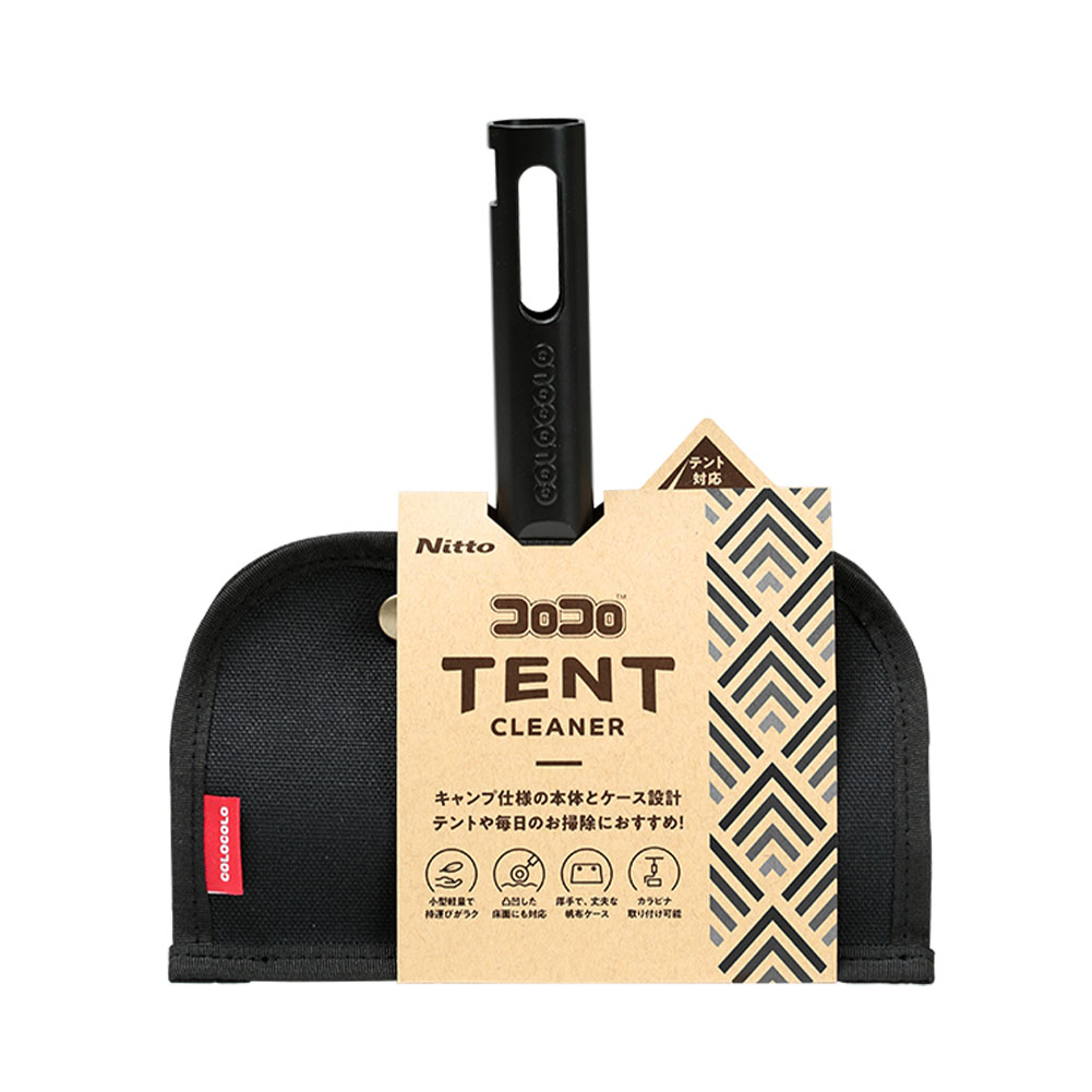 コロコロ COLOCOLO Nitto ニトムズ テントクリーナー160 本体S テント キャンプ リビング ころころ :CCL-90 ...