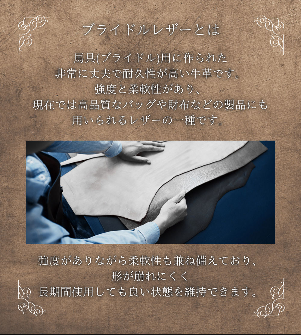 GLENROYAL グレンロイヤル Glenroyal トートバッグ サイド GLENROYAL グレンロイヤル Glenroyal トートバッグ サイド