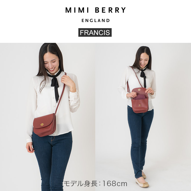 Mimi ミミベリー Berry ショルダーバッグ フランシス FRANCIS Mimi ミミベリー Berry ショルダーバッグ フランシス FRANCIS