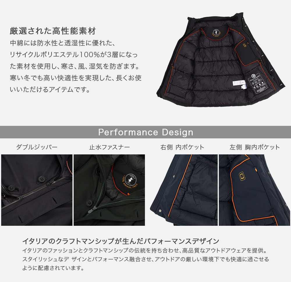 SAVE THE DUCK セーブザダック ローナン RONAN メンズ ダウン SAVE THE DUCK セーブザダック ローナン RONAN メンズ ダウン