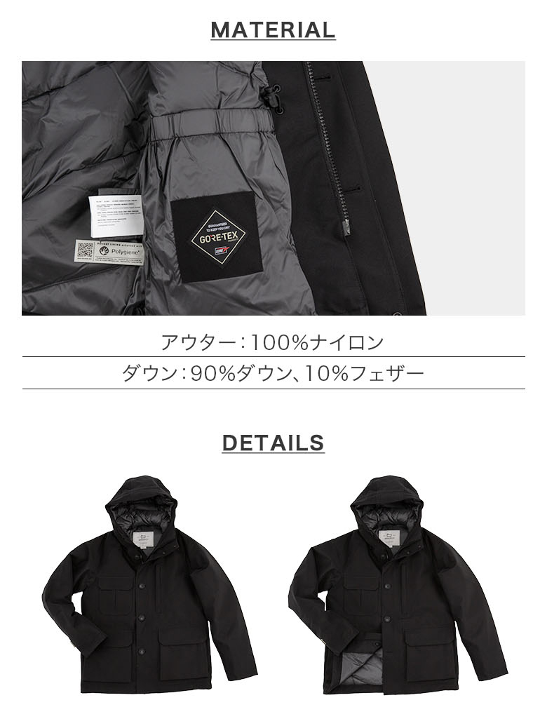 WOOLRICH ウールリッチ マウンテンパーカー ゴアテックス メンズ WOOLRICH ウールリッチ マウンテンパーカー ゴアテックス メンズ