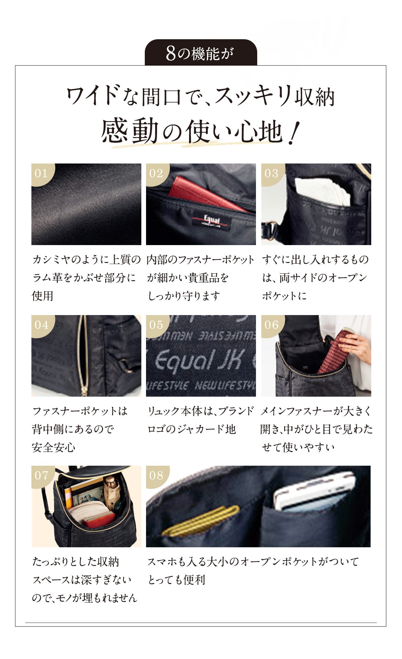 コシノジュンコ ジュンココシノ・イコール ボナペティート コシノジュンコ ジュンココシノ・イコール ボナペティート