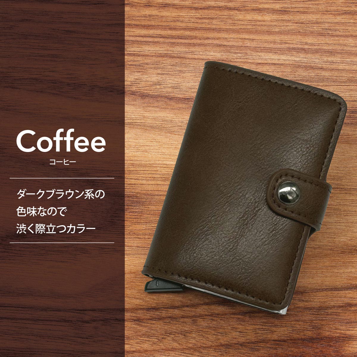 カードケース カード入れ クレジット スキミング防止 磁気防止 icカード スライド式 スリム 薄型 薄い コンパクト 軽量 軽い メンズ レディース cardcase-03 : ご注文 ...