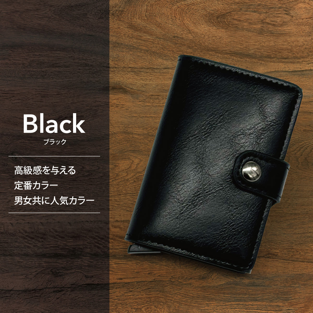 カードケース カード入れ クレジット スキミング防止 磁気防止 icカード スライド式 スリム 薄型 薄い コンパクト 軽量 軽い メンズ レディース cardcase-03 : ご注文 ...