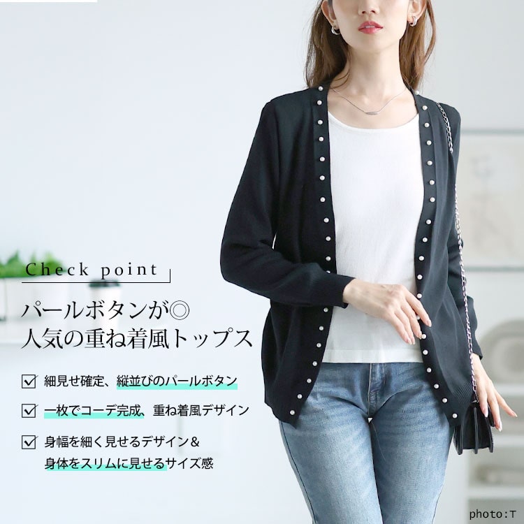 GOLDJAPAN 大きいサイズ レディース トップス ニット GOLDJAPAN 大きいサイズ レディース トップス ニット