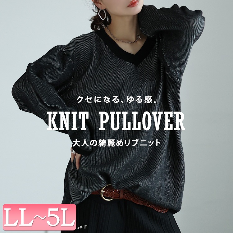 GOLDJAPAN（ゴールドジャパン） 大きいサイズ レディース トップス