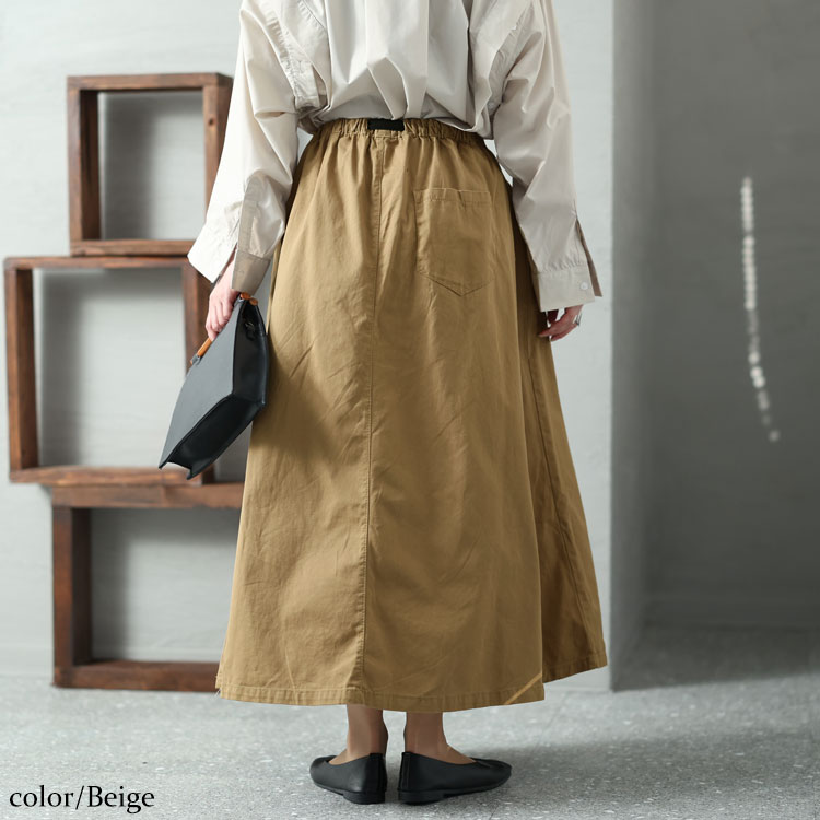 GOLDJAPAN 大きいサイズ レディース スカート マキシ ロング フレア ウエストゴム ベルト ポケット 春コーデ 秋 春 夏 冬 LL 2L 3L 4L ブラック 黒 ベージュ カーキ ...