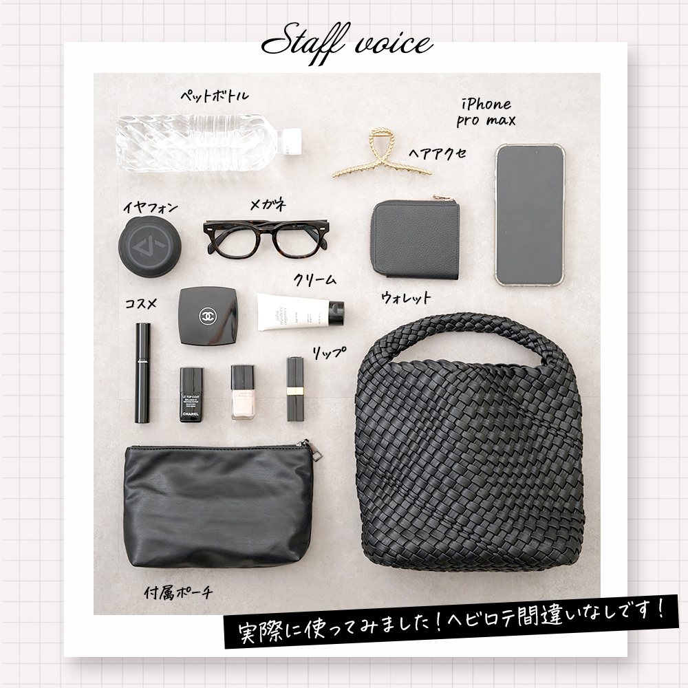 CUMMEL イントレチャート レディース トートバッグ ショルダーバッグ 2way バッグ トート ショルダー 斜めがけ シンプル 通勤 通学 きれいめ フォーマル CM2001 ...