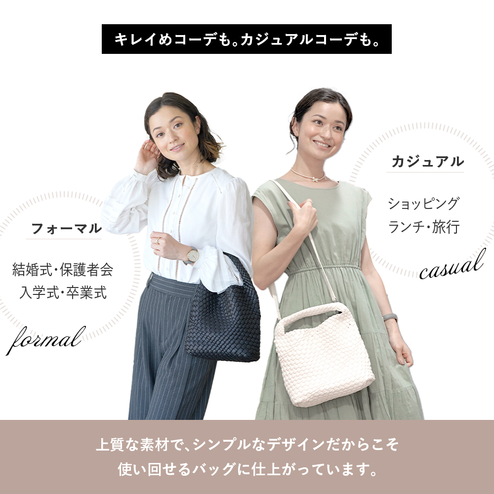 CUMMEL イントレチャート レディース トートバッグ ショルダーバッグ 2way バッグ トート ショルダー 斜めがけ シンプル 通勤 通学 きれいめ フォーマル CM2001 ...