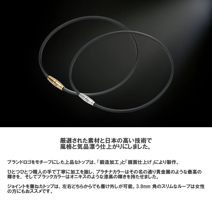 ANGLE アングル e.MODEL 02 NECKLACE マグネティックリカバリーギア 磁気ネックレス 【医療機器】 : ゴルフアトラス - 通販 - Yahoo!ショッピング