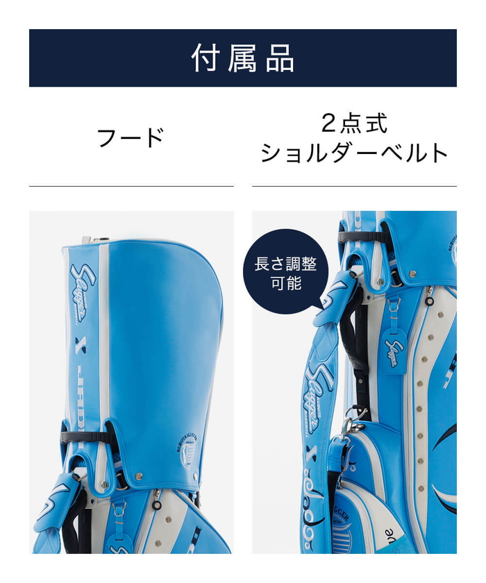 KUBOTA Slugger×JADO 久保田スラッガー×ジャド コラボ 24 スタンドキャディバッグ LT23-JCA 【200本数量限定モデル】 :jado-lt23-jca:ゴルフ ...