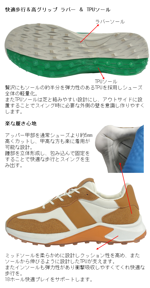 MEGA メガ MG-2401 ハイブリッド スパイクレス ゴルフシューズ 【TPUソールで快適歩行 幅広3E+設計】 : ゴルフアトラス - 通販 - Yahoo!ショッピング