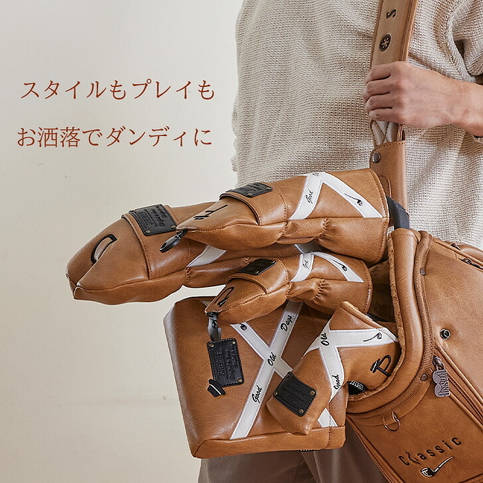 SHERIFF シェリフ SFC-017HC クラシックシリーズ ヘッドカバー CAMEL キャメル : ゴルフアトラス - 通販 ...