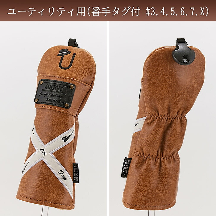 SHERIFF シェリフ SFC-017HC クラシックシリーズ ヘッドカバー CAMEL キャメル : ゴルフアトラス - 通販 ...