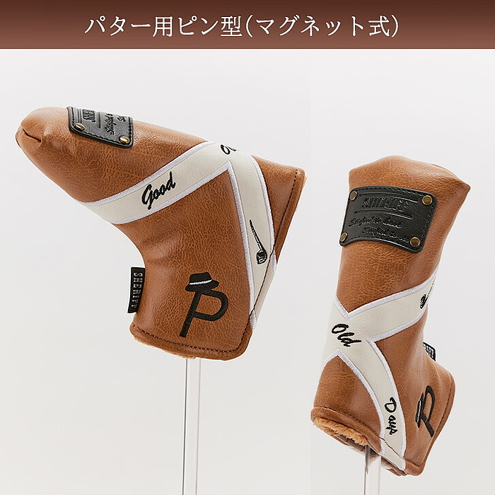 SHERIFF シェリフ SFC-017HC クラシックシリーズ ヘッドカバー CAMEL キャメル : ゴルフアトラス - 通販 ...
