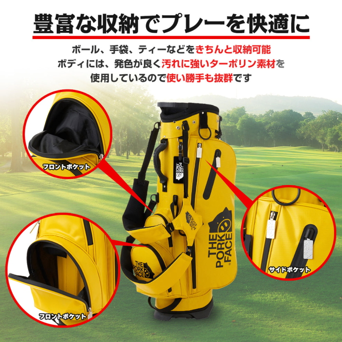 THE PORK FACE ザ・ポークフェイス スタンド キャディバッグ 9型 TPF-CB02 : tpf-cb02 : ゴルフアトラス - 通販 - Yahoo!ショッピング
