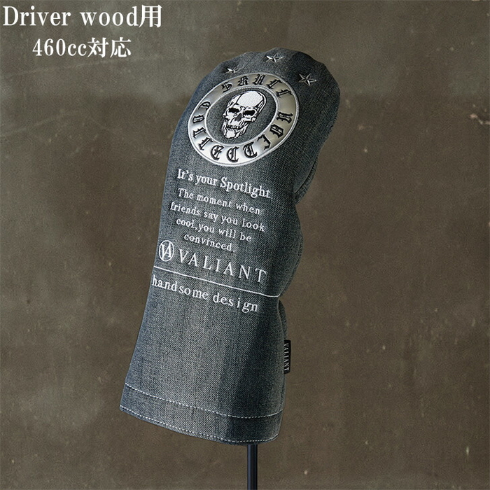 VALIANT ヴァリアント VA-017HC スカルコレクション ヘッドカバー ブラックウォッシュ【ドライバー/フェアウェイ/ユーティリティ ...