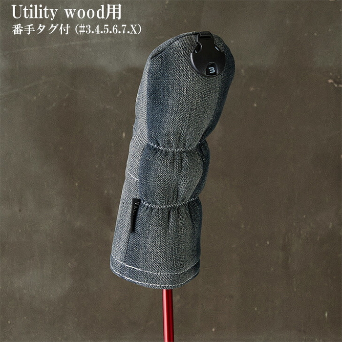 VALIANT ヴァリアント VA-017HC スカルコレクション ヘッドカバー ブラックウォッシュ【ドライバー/フェアウェイ/ユーティリティ ...