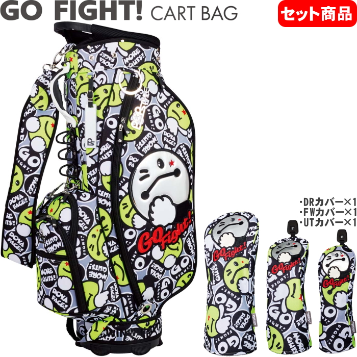 WINWIN STYLE（ウィンウィンスタイル） GO FIGHT! CART BAG カートバッグ＋ヘッドカバー3点セット : ゴルフアトラス - 通販 - Yahoo!ショッピング